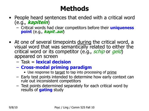 Ppt Auditory Word Recognition Powerpoint Presentation Free Download