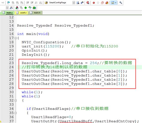 单片机模块化程序 ieee754规约 浮点数和16进制之间的转换 广源时代 博客园