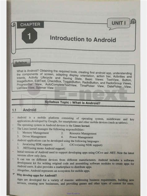 E Next Your Digital Destination Pdf Computers