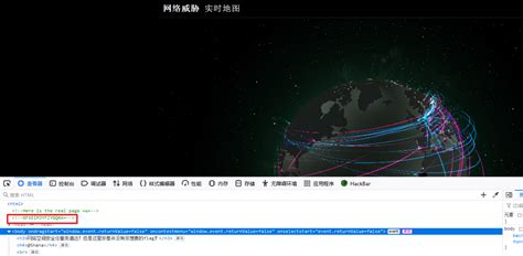 【bjdctf2020】ezphp tranquility