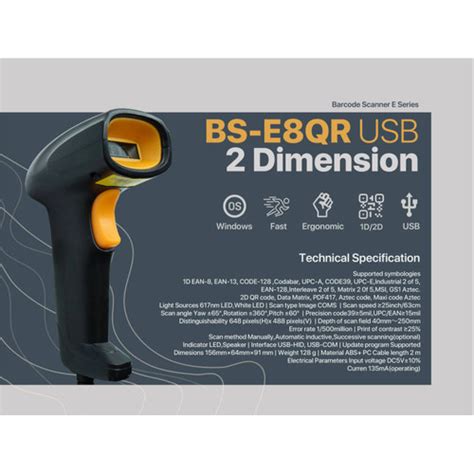 Jual Iware Barcode Scanner 2d E 8qrs Stand Usb E Faktur Qr Code Kota
