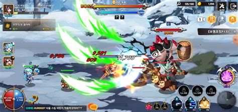 레전드 오브 킹덤 신작 수집형 Rpg 게임위드