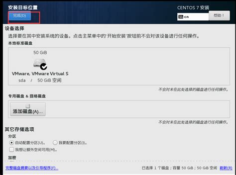 git学习笔记 搭建gitlab服务器与idea集成gitlab gitlab社区版配置idea csdn博客
