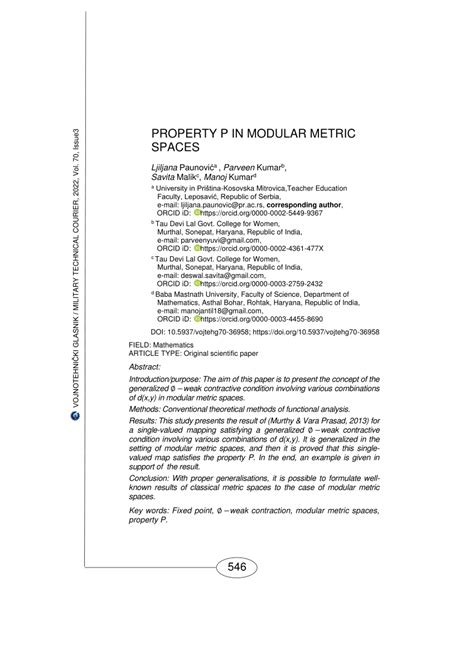 PDF Property P In Modular Metric Spaces