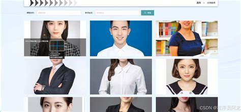 教师听评课管理系统的设计与实现（源码定制开发）基于web技术的听评课管理平台开发、智能化教师听评课系统设计、面向教学质量提升的听评课管理