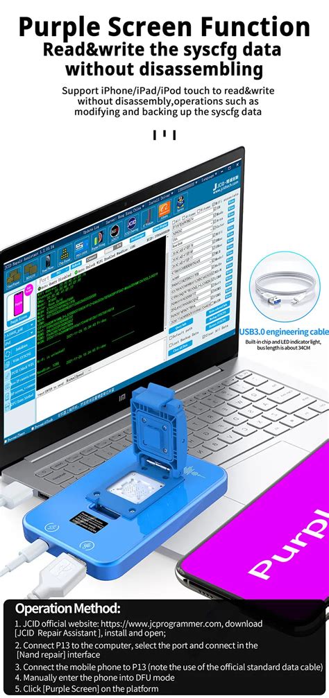 Jcid Jc P13 Bga110 Nand Programmer For Iphone 6 13 Pro Max Nand Flash Syscfg Data Modification