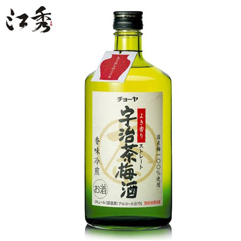Купить Сливовое вино Удзи чай сливовое вино бабочка вектор Цяо Я. 720ml ...