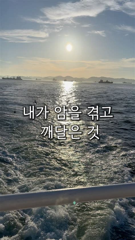 피카츄맘💖박이슬 🫁우리몸 교구장 만드는법🫁 자료 잘 받고 계신가요🤭 축축 쳐지는 장마육아에☔️ 활력소가 되길 바라며