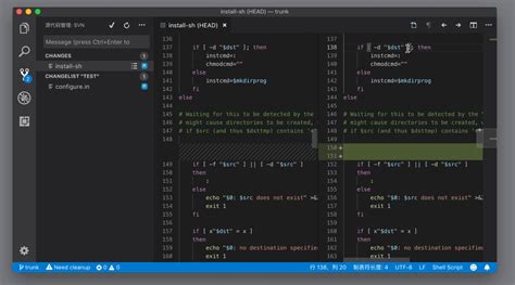 Vscode 版本管理极客教程