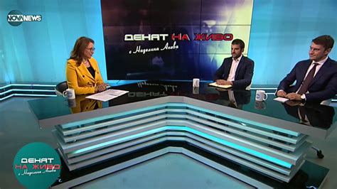 НОВИТЕ ДЕПУТАТИ Допирни и разделителни линии между ДПС и ДБ ВИДЕО Nova