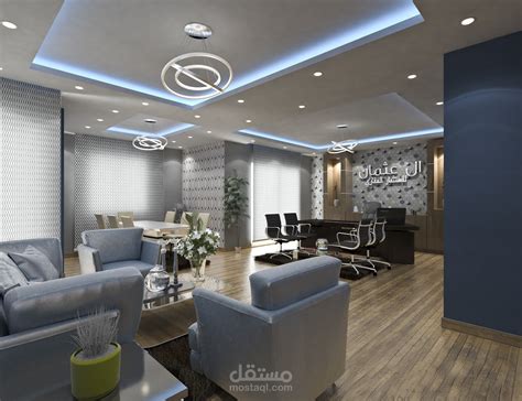تصميم مكتب مودرن مستقل