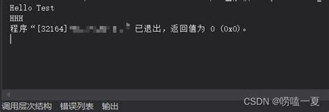 将datatable中的数据保存到excel （二） 使用npoiexcel Data Table Csdn博客