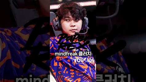 님들이 생각하는 최고의 명장면은 뭐임 Youtube