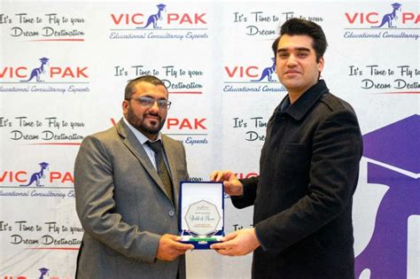 muhammad ali aizaz on linkedin networking highereducation education