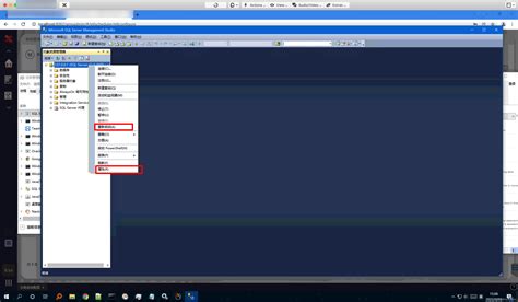 Sqlserver狂吃内存不释放解决办法sqlserver吃内存不释放 Csdn博客