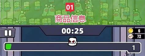 unity3d 割草游戏项目模板源码 简单小游戏作业2021 3 8f1 送码网