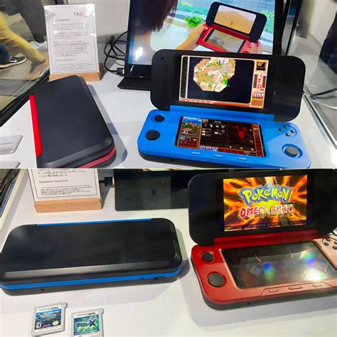 Running Mac Os On The Nintendo Ds Is Possible But There Are Quite A