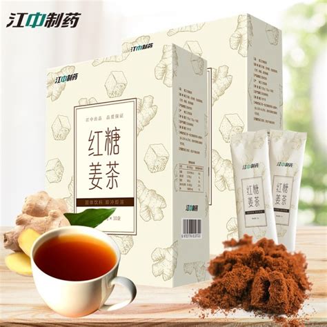 红糖饮料红糖饮品有哪些红糖姜汁饮料第2页大山谷图库