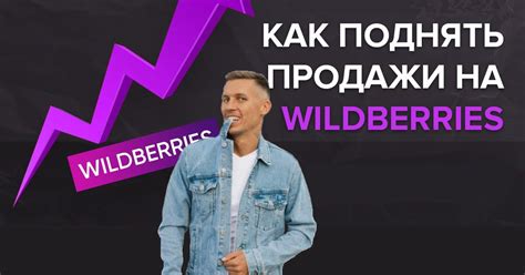 Как посчитать бюджет на рекламу одного артикула — Teletype