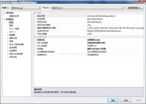 成功嵌入cef3到mfc并解决关键问题 csdn博客