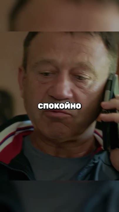 Сын продал золото отца и подставил его сериал кино Shorts рекомендации Youtube