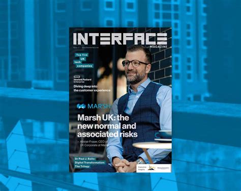 New Issue Of Interface Magazine Fintech Strategy