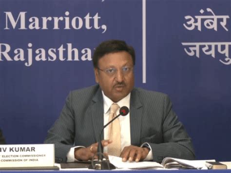 Rajasthan Assembly Election Update Rajeev Kumar Press Conference