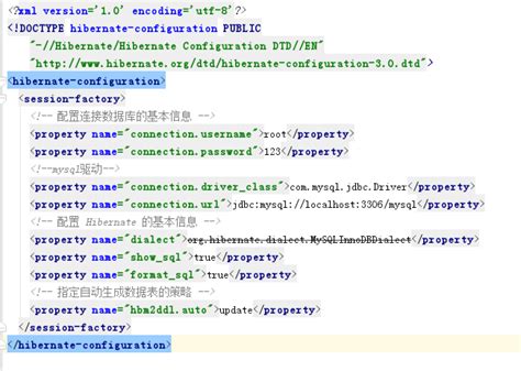 请问各位大佬一下这错误是hibernate的问题吗java Csdn问答