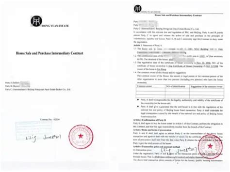 AI PDF Watermark Remover Online Free Pokecut