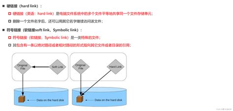 十三、前端包管理工具详解 前端包管理器 csdn博客
