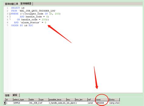 使用时间长了之后产生慢sql · Issue 2415 · Xuxuelixxl Job · Github