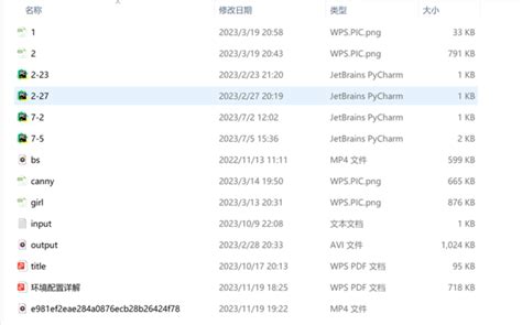 Python 自动化办公文件快速整理分类 知乎
