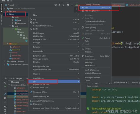如何将 Spring Boot 项目提交到 Gitee 进行远程管理？如何将springboot项目上传到gitee上 Csdn博客