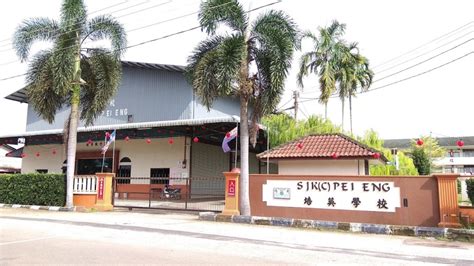 Sjkc Pei Eng Grisek Johor 2