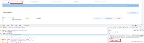 【抖动】vue 页面动态加载，刷新抖动vue3页面刷新时数据抖动 Csdn博客