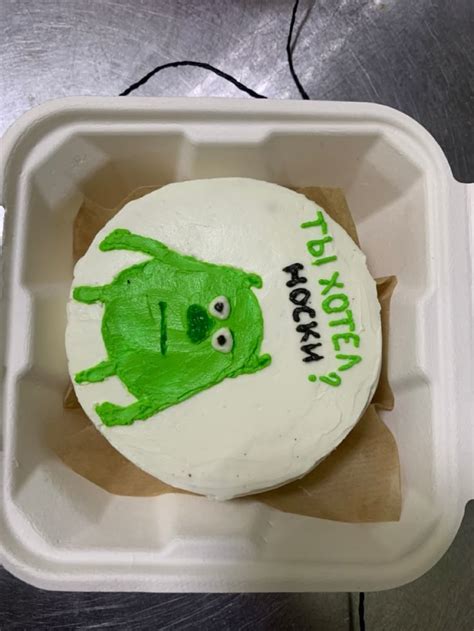 Пин от пользователя Hopnarya на доске Сладкие рецепты Домашний торт на день рождения