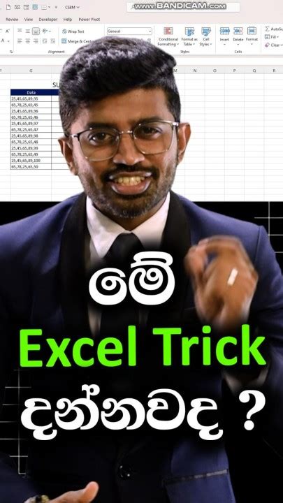 Excel With Vidu On Linkedin Excelshorts Exceltips Textsplit Excelformula