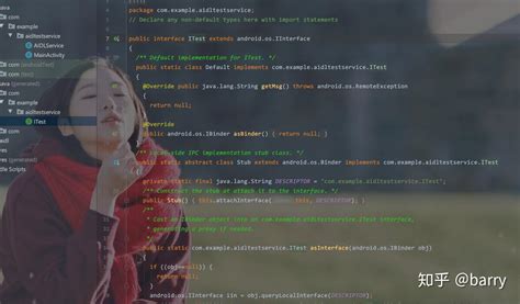 Android四大组件Service篇 知乎