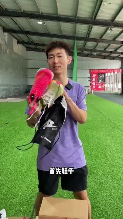 都给兄弟们准备好了，弥补上次的遗憾弹射者猎豹 弹射者猎豹1 雨林猎豹1 Youtube