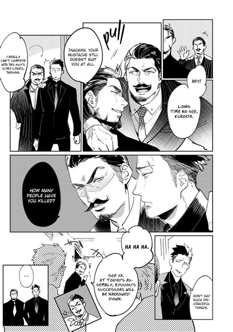 Noichi Mikuro Tosca No Inu Eng Page 3 Of 5 Myreadingmanga