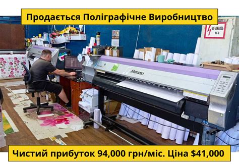 Акт виконаних робіт — зразок особливості типові помилки