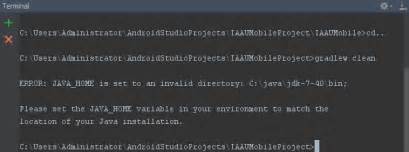 Clean Project In Android Studio Stack Overflow