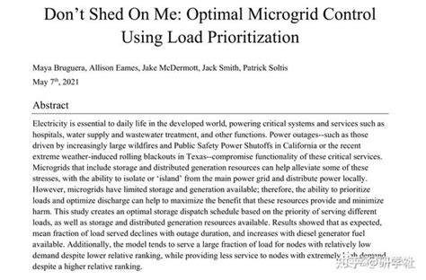 微电网优化调度（风、光、储能、柴油机）（python代码实现） 知乎
