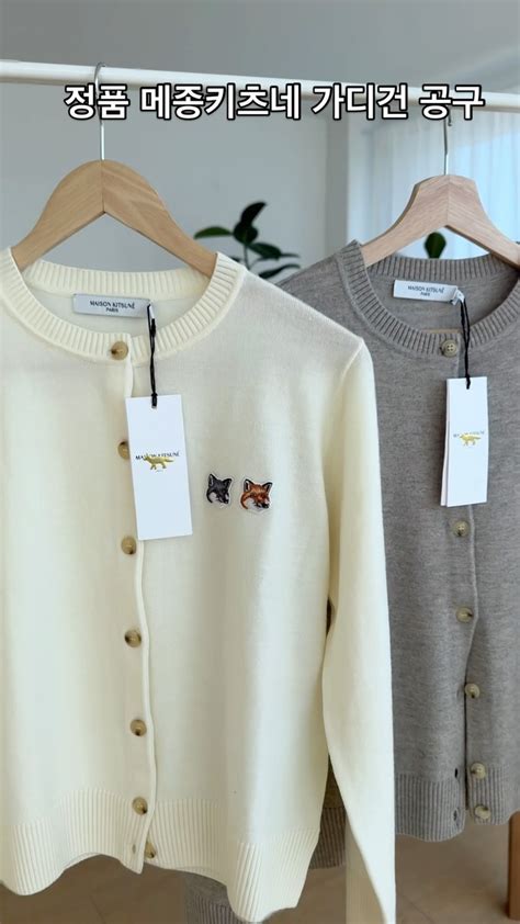 제나 헤헤🤭 패트리온 Patreon Pictorial Koreangirl Asianbabe 웹화보 모델 Gravure グラビア 性感