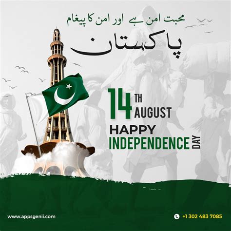 Appsgenii Technologies On Linkedin Appsgenii Appsgeniitechnologies