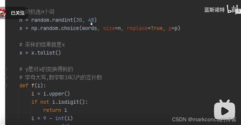 深度学习第四阶段：nlp第二章 Transformer学习笔记qreshape Csdn博客