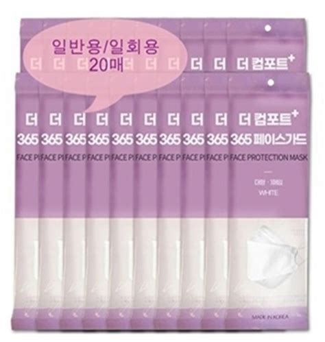 더 컴포트 365 페이스가드 4중필터 일반용 일회용마스크 화이트 대형 20매입 티몬