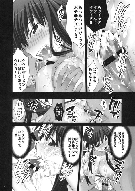 Rule 34 Cum Female Gangbang Gundam Gundam 00 Marina Ismail Monochrome