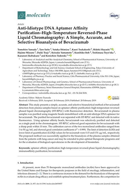 Pdf Anti Idiotype Dna Aptamer Affinity Purificationhigh Temperature Reversed Phase Liquid