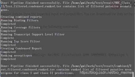 Pvacseq的使用pvac Seq Csdn博客